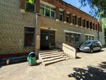 Энерго ремонт сервис (Burdziejnaga Street No:23), kamu hizmet şirketi  Minsk'ten