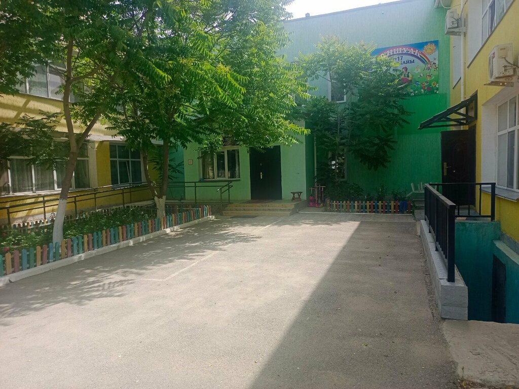 Anaokulları Nursery School № 17 Kunshuak, Aktav, foto