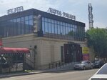 Elita Palace (Ceyhun Həsənov küçəsi No:46), restoran  Bakü'den