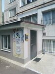 Studio ArtClipa (strada Gheorghe Asachi No:79/2, Chisinau), meslek kursları  Kişinev'den