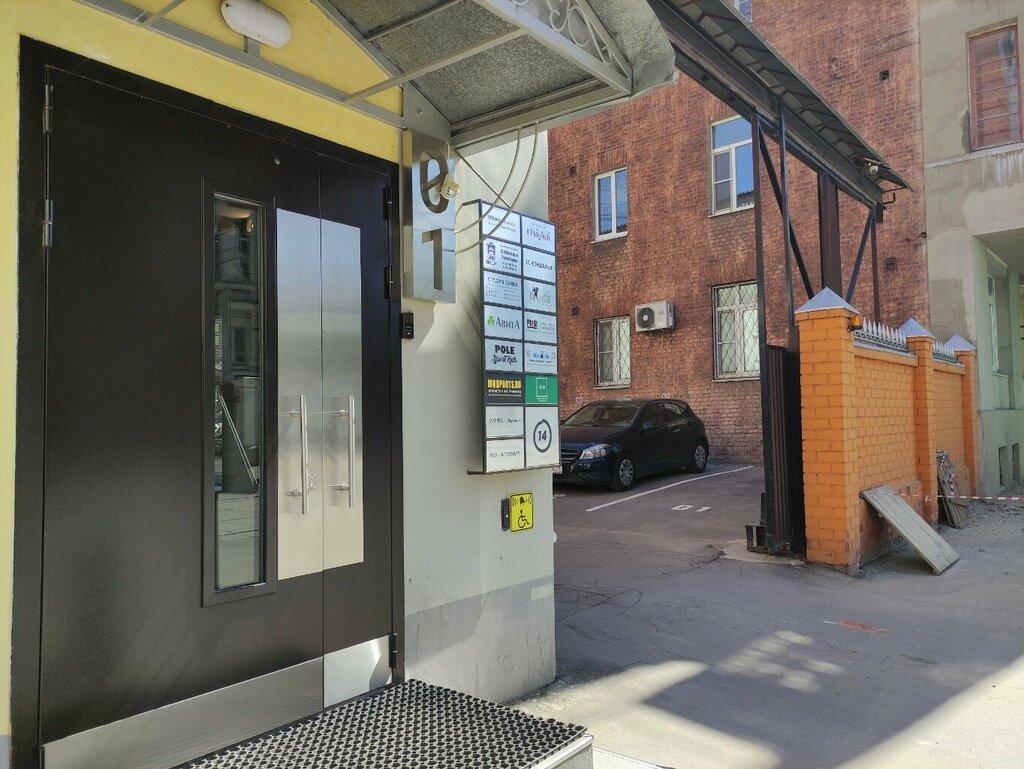 Ses ve ışıklandırma ekipmanları firmaları Next Hi-Fi, Moskova, foto