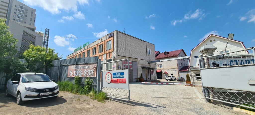 Sanayi ekipmanları firmaları Эль-КИП, Kazan, foto