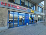 Plaza Real (Varshavskoye Highway No:94), mutfak mobilyaları  Moskova'dan