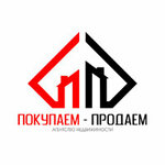 Покупаем-продаём (Lenina Street No:131), emlak ofisi  Stavropol'dan