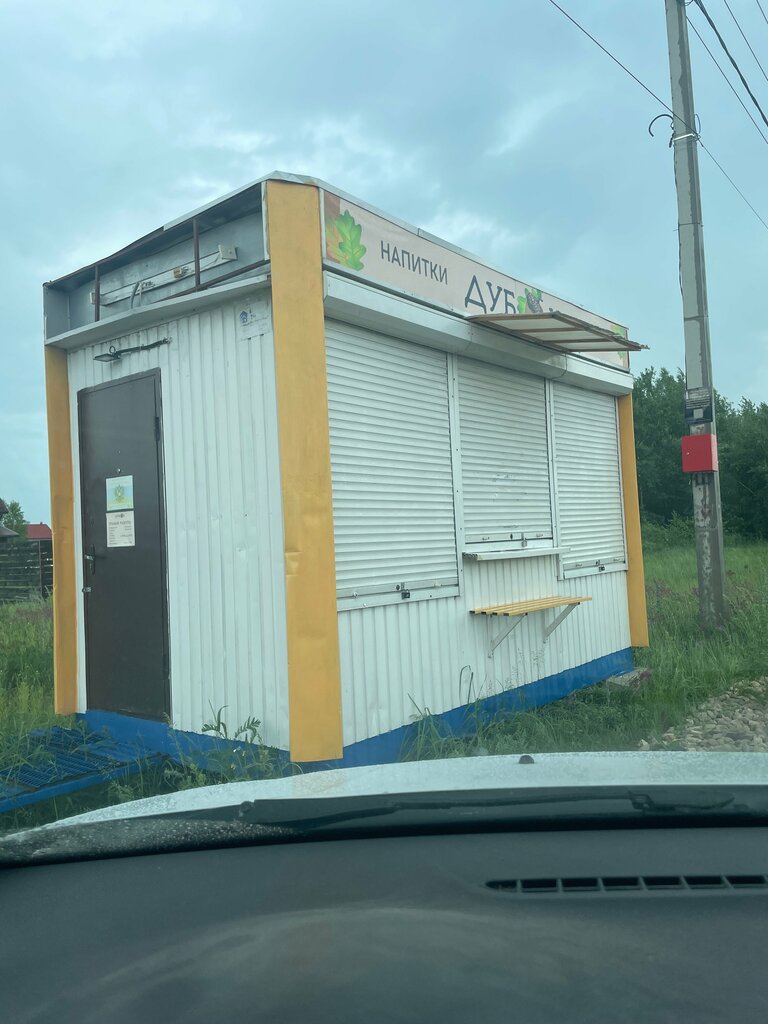 Market Дубок, Riazanskaya oblastı, foto