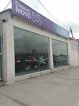 Disivo Mota (Luanda, Avenida 21 de Janeiro), motosiklet satışı  Loanda'dan