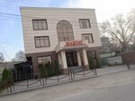 VIP (Issykskaıa kóshesi No:11), saunalar  Almatı'dan