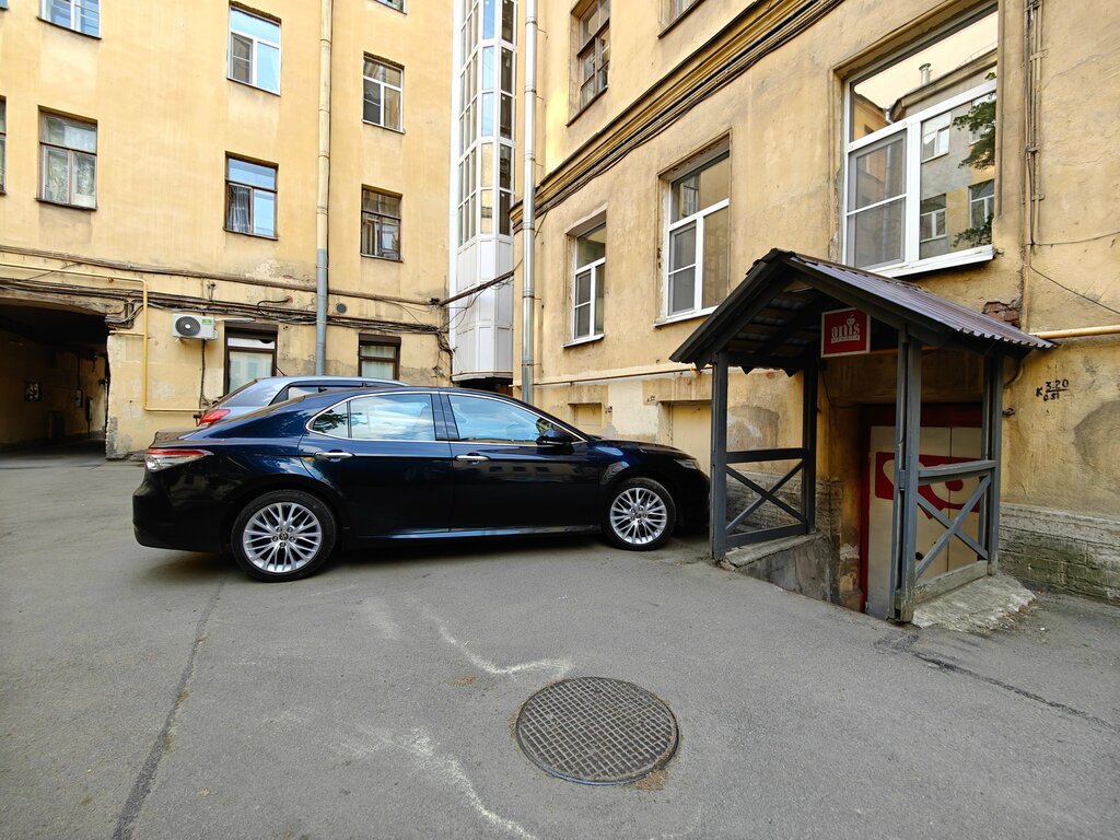 Sanat atölyeleri Anis Studio, Saint‑Petersburg, foto