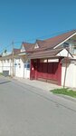 Bal Bereke (Bakkarev Aıapbergen kóshesі No:16, Shymkent), anaokulları  Çimkent'ten (Şımkent'ten)