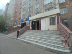 Bereke (Maksım Gorkıı kóshesі No:41), manikür-pedikür  Pavlodar'dan
