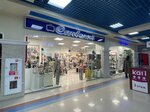 Саквояж (ulitsa 30 let Pobedy No:46), çanta ve valiz mağazaları  Surgut'tan