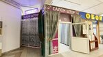 Версаль (Cimirazieva Street No:123к1), perde ve korniş üreticileri  Minsk'ten
