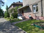 Detsky sad obshcherazvivayushchego vida № 83 Mdou (Bardina Street No:23), anaokulları  Cherepovets'ten