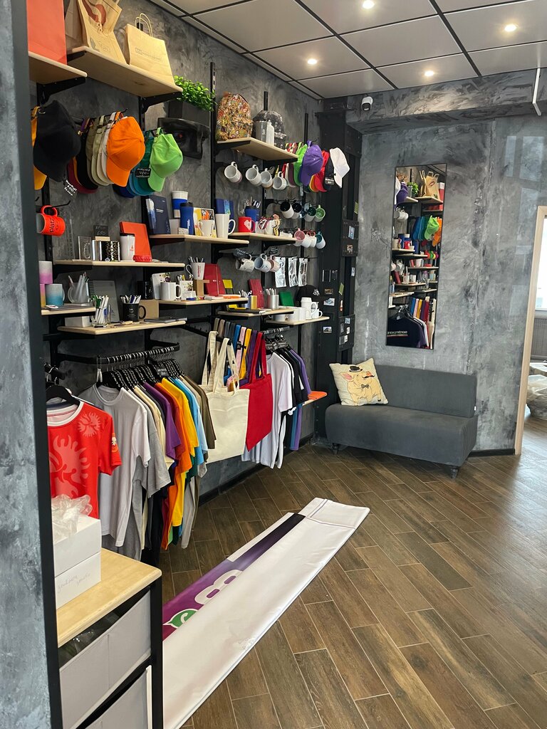 T-shirt baskı Merch Made, İvanovo, foto