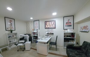 Uli (Sofia, Geo Milev Street), güzellik salonu  Sofya'dan