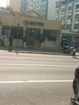 Gsat tech (Luanda, Rua Lara Cordeiro (Rua Sousa Lara)), bilgisayar mağazaları  Loanda'dan