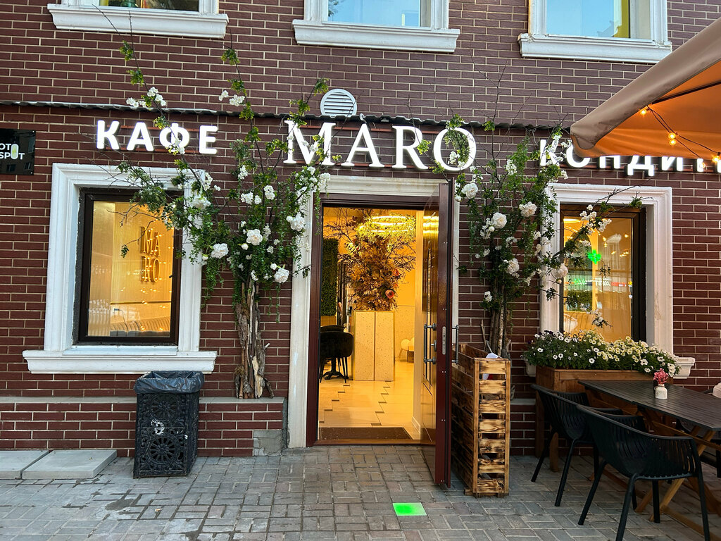 Kafe Maro, Moskova, foto