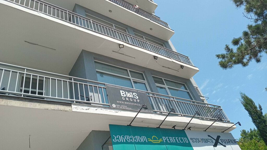 i̇nşaat firmaları Bms Group - ბი ემ ეს გრუპი, Tiflis, foto