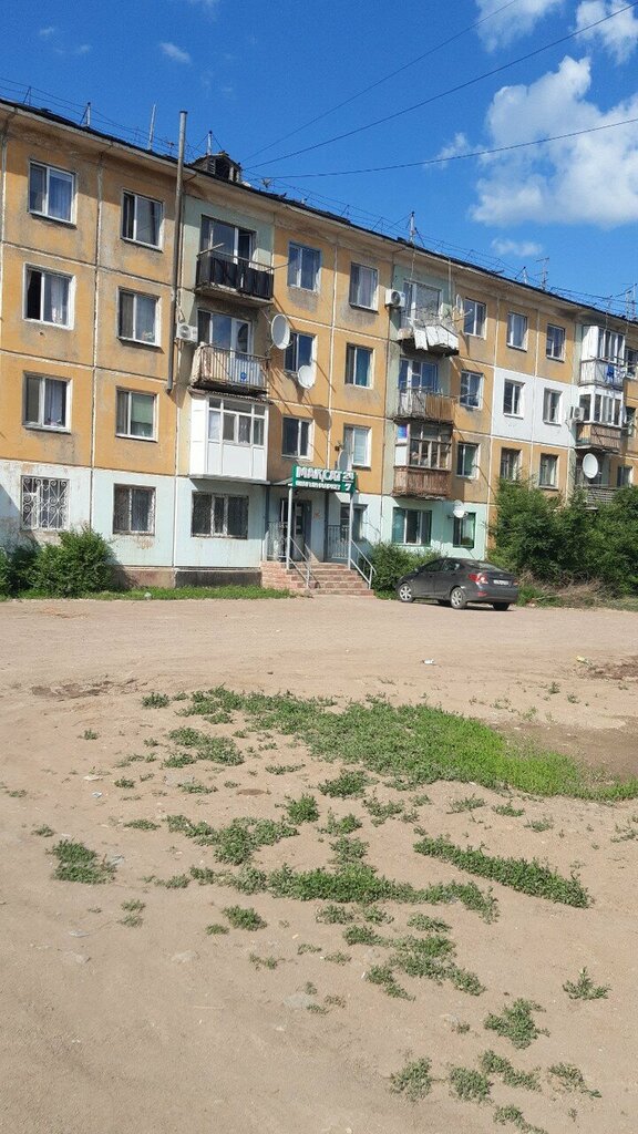Market Maksat, Akmola eyaleti, foto
