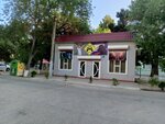 Oyun zali (Sumqayit, 45-ci kvartal), bilgisayar kulübü  Sumgayıt'tan