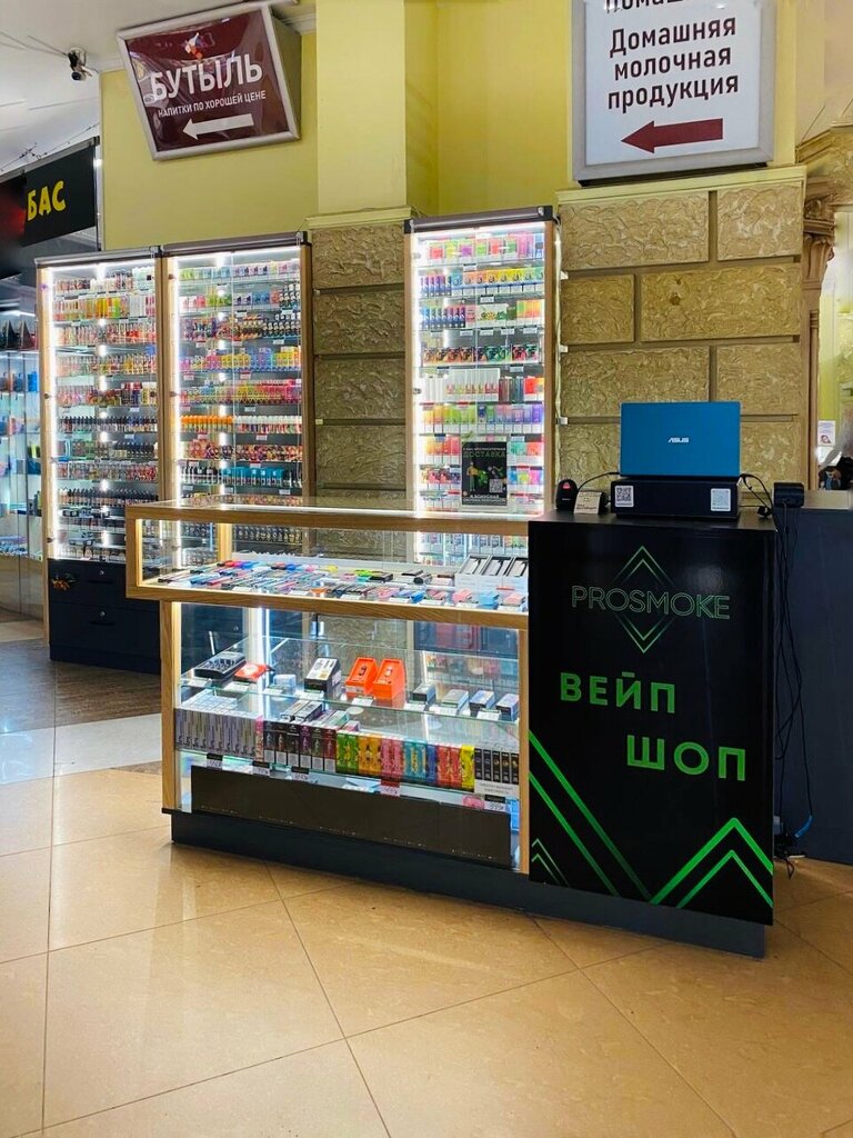 Elektronik sigara satış noktaları Pro. Smoke, Kaliningrad, foto