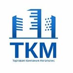 ТК Мегаполис (No:1Е, derevnya Sosenki), betonarme  Moskova'dan