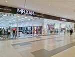 Mr. Xan (Qulja dańǵyl joly No:106), giyim mağazası  Almatı'dan