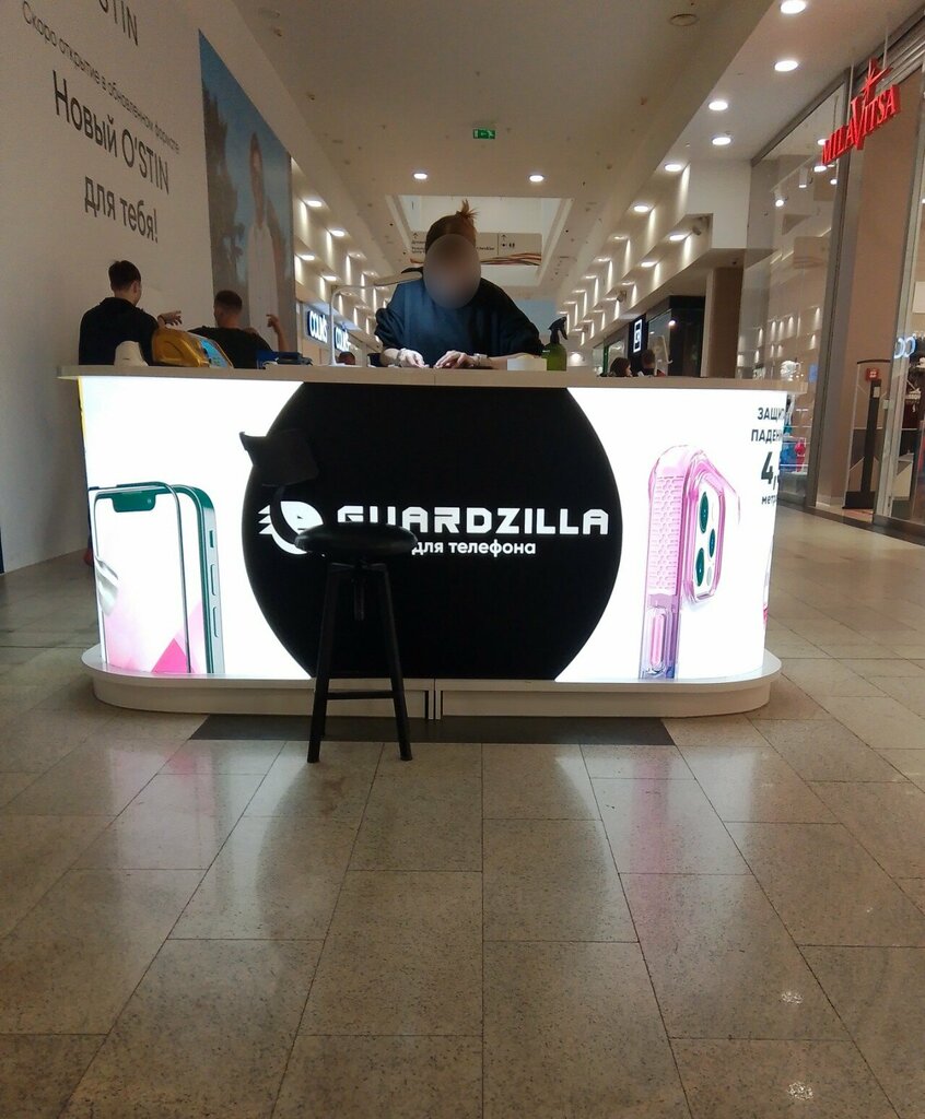 Cep telefonu aksesuarları GuardZilla, Krasnoyarsk, foto