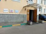 СиПиЭй Хаб (1st Kozhevnichesky Lane No:8), pazar araştırma firmaları  Moskova'dan