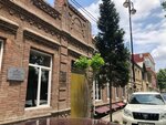 Music School No. 1 (Nizami Ganjavi street No:472), ortaokul  Gence'den
