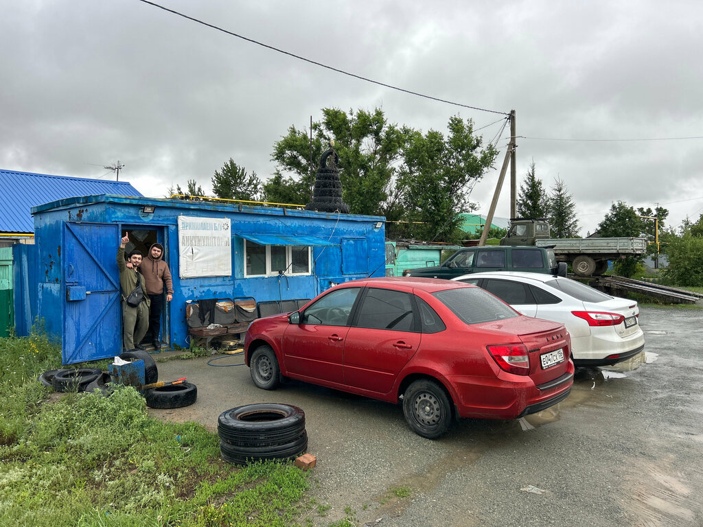 Oto lastik tamiri Шиномонтаж, Orenburgskaya oblastı, foto