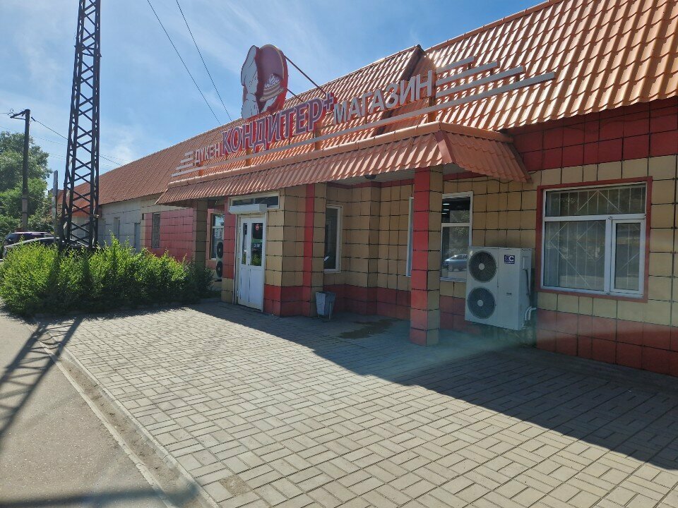 Market Vkus Market Satpaeva, Öskemen (Ust‑Kamenogorsk), foto