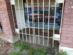 Avto Lider - Tochka Opory (No:30, 15-y mikrorayon), otomobil yedek parçaları  Angarsk'tan