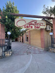 Лейла (Ароматный переулок No:20, село Вилино), restoran  Kırım Cumhuriyeti'nden