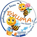 Bushma (Molodyozhnaya ulitsa No:14, selo Zelenga), resort oteller, tesisler  Astrahanskaya oblastından
