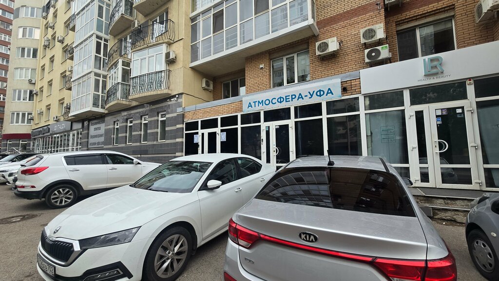 Ekspertiz hizmetleri Tekhnicheskaya diagnostika, Ufa, foto