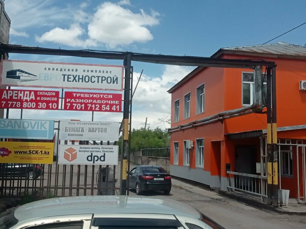Ticari gayrimenkul alım satımı EuroTechnoStroy, Karağandı, foto