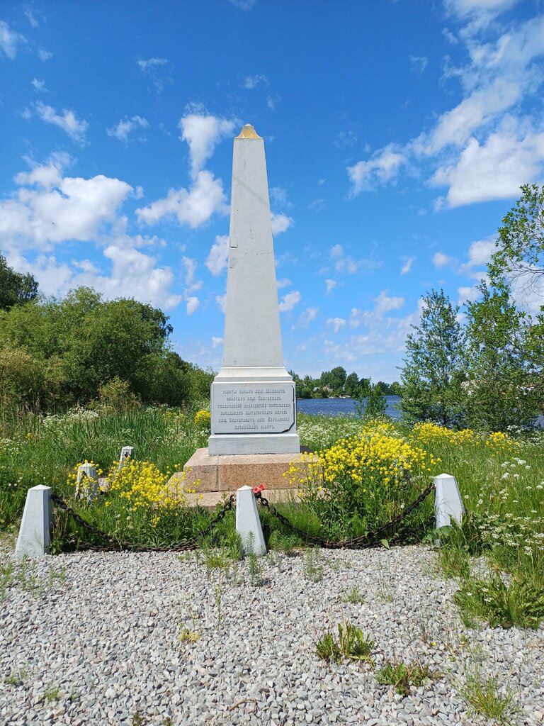 Anıt, heykel Памятник, Vytegra, foto