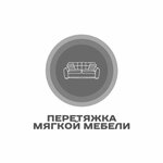 3D Мебель (Plotinnaya ulitsa No:5/5, Sovetskiy City Administrative District, mikrorayon Shlyuz), mobilya tamir, tadilat  Novosibirsk'ten