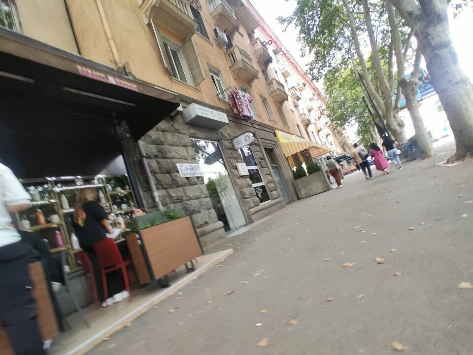 Noterler Notary bureau, Tiflis, foto