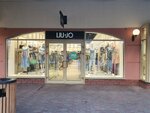 Liu Jo (No:вл8к7, Village Lapshinka), giyim mağazası  Moskova'dan