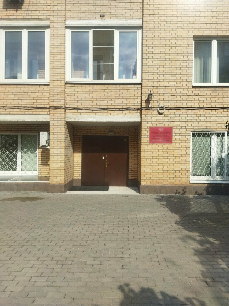 Tüketici haklarıyla ilgili teftişler Tsentr gigienicheskogo obrazovaniya naseleniya Rospotrebnadzora, Moskova, foto