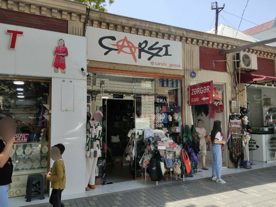 Giyim mağazası Çarşı Qadın Geyimləri, Gence, foto