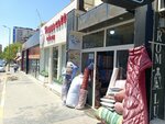 Parça maqazini (20 Yanvar küçəsi No:70E), mefruşat  Sumgayıt'tan