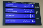 Applied Technology Schools (119, Al Wahdah Street, E19, Abu Dhabi), ortaokul