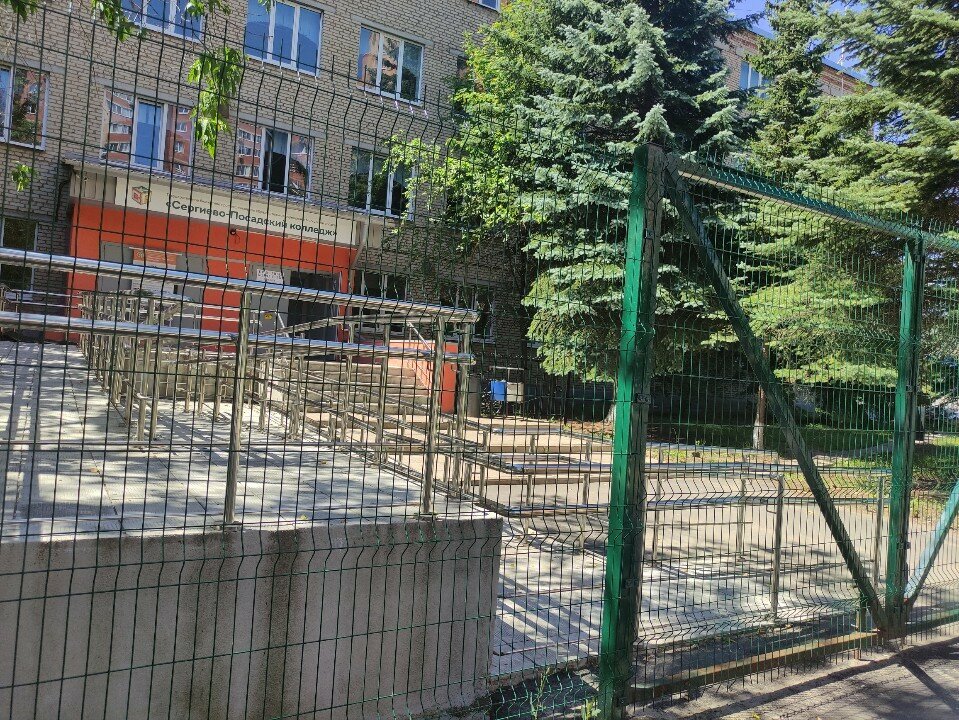 Yüksekokul Sergiev-Posad college № 1, Sergiyev Posad, foto