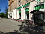 Чайхана Восток (Lenina Avenue No:35/20), kafe  Elektrostal'den