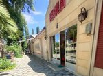 Leylam (Cavadxan küçəsi No:115A), pasta, şekerleme ve tatlı  Gence'den