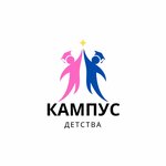 Kampus Detstva (Komsomolskaya ulitsa No:5), kurs  Zelenodolsk'tan (Yeşel Üzen'den)