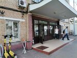3logic Group (Berezhkovskaya Embankment No:20с35), beyaz eşya servisleri  Moskova'dan